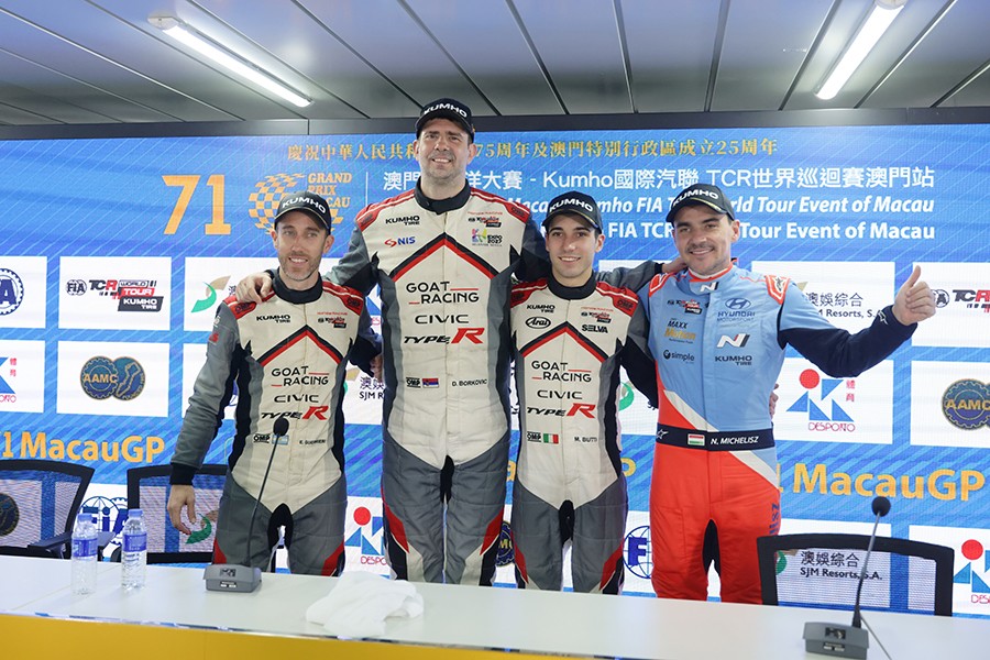 HOME - FIA TCR World Tour